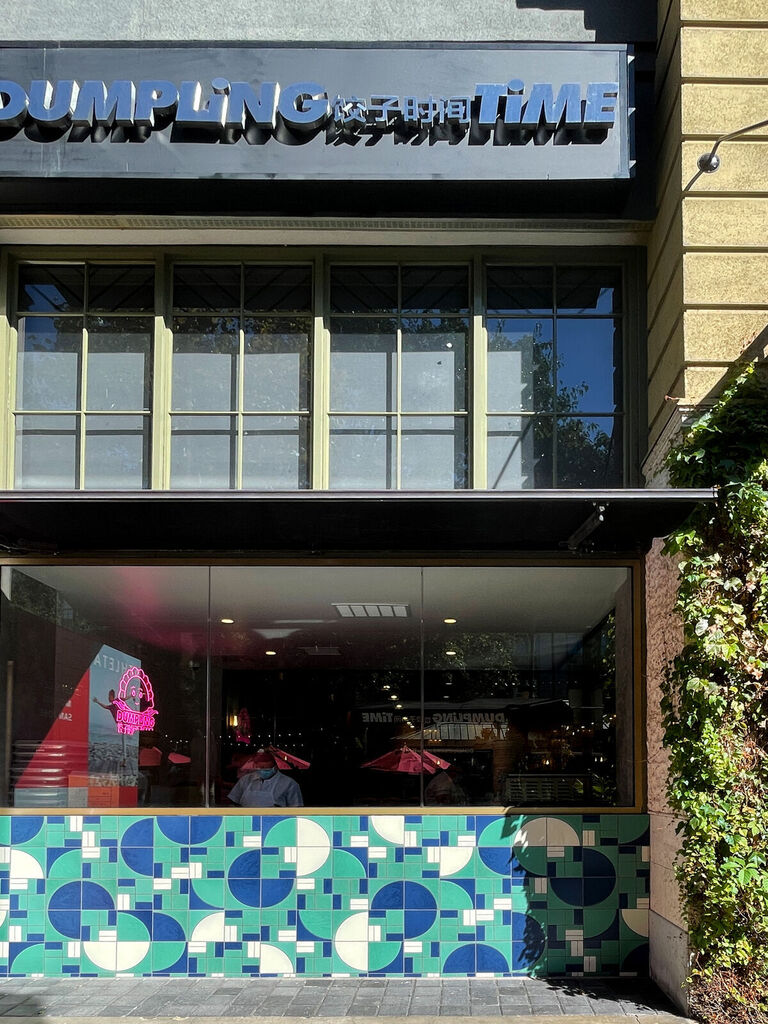 Restaurant Tile: Where Does it Fit in Your Design? | Fireclay Tile