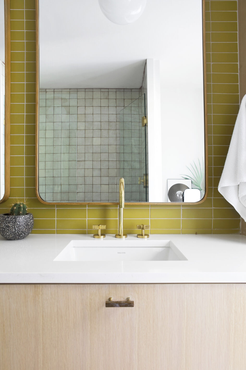 Mustard Seed Eclectic Bathroom Backsplash | Fireclay Tile