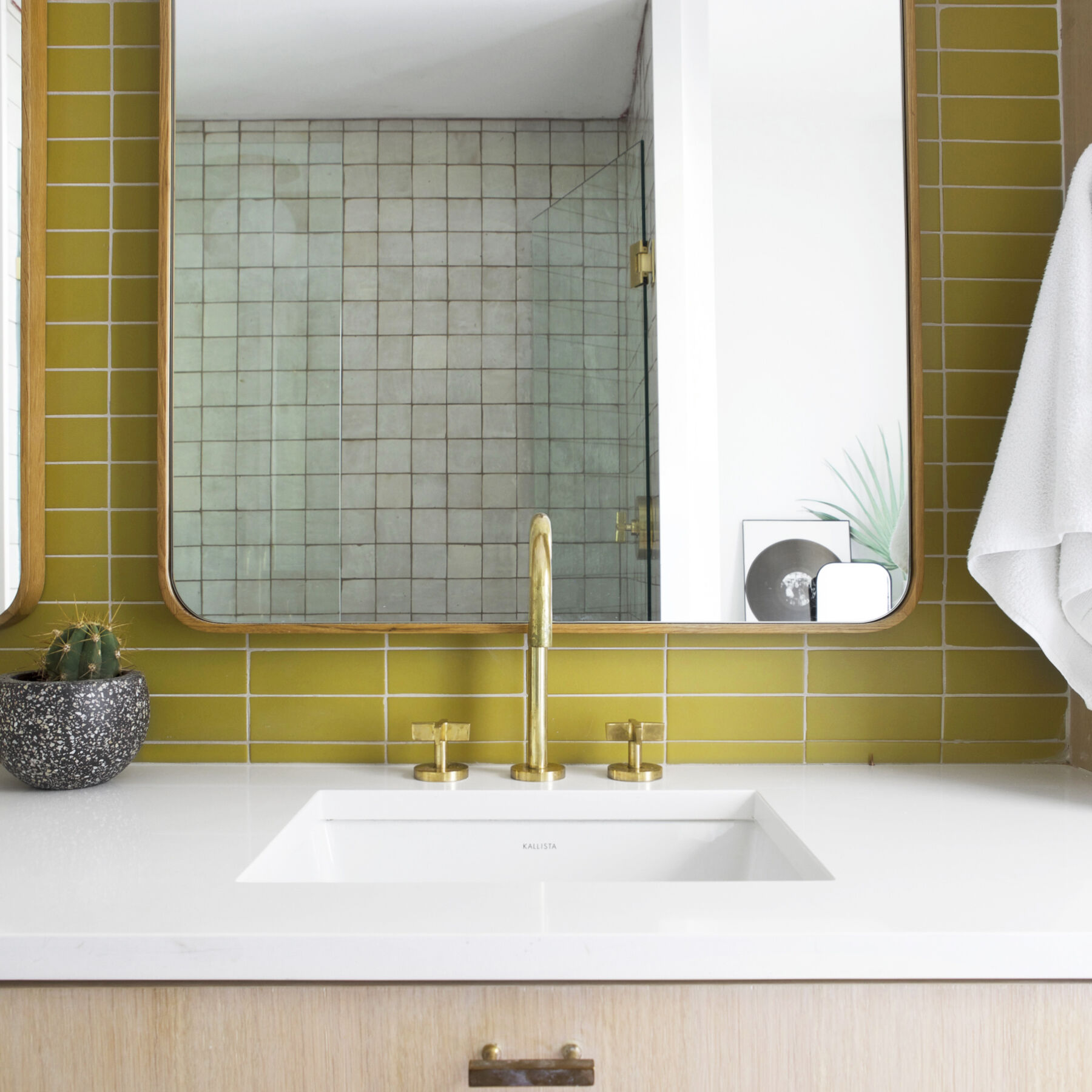 Mustard Seed Eclectic Bathroom Backsplash | Fireclay Tile